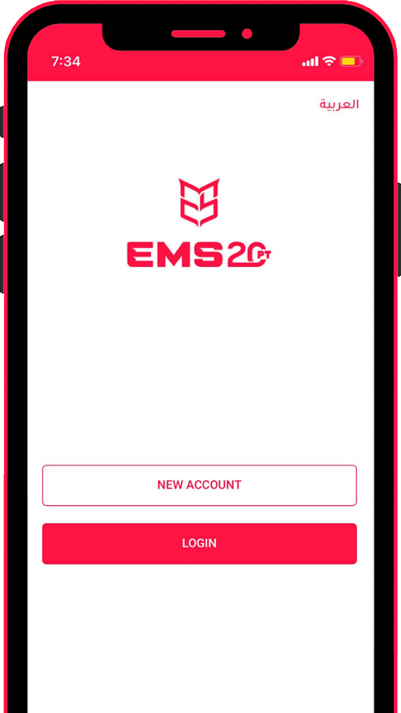 Elementor #1955 - EMS20